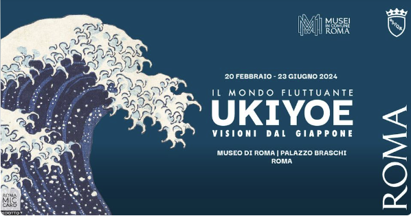 UKIYOE. Il mondo fluttuante | Museo di Roma - Palazzo Braschi - Roma